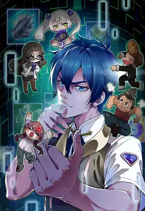 The Great Demon King - MANHUAFAST.COM