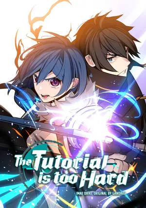 The Tutorial is Too Hard - Chapter 1 - MANHUAFAST.COM