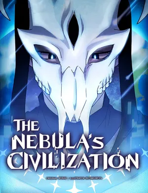 The Nebula’s Civilization - Chapter 110 - MANHUAFAST.COM