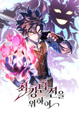 Dungeon Architect - Chapter 65 - MANHUAFAST.COM